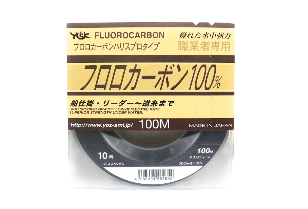 Dây Fluoro Carbon Là Gì? Dùng Như Thế Nào? - Nghiền Câu Cá